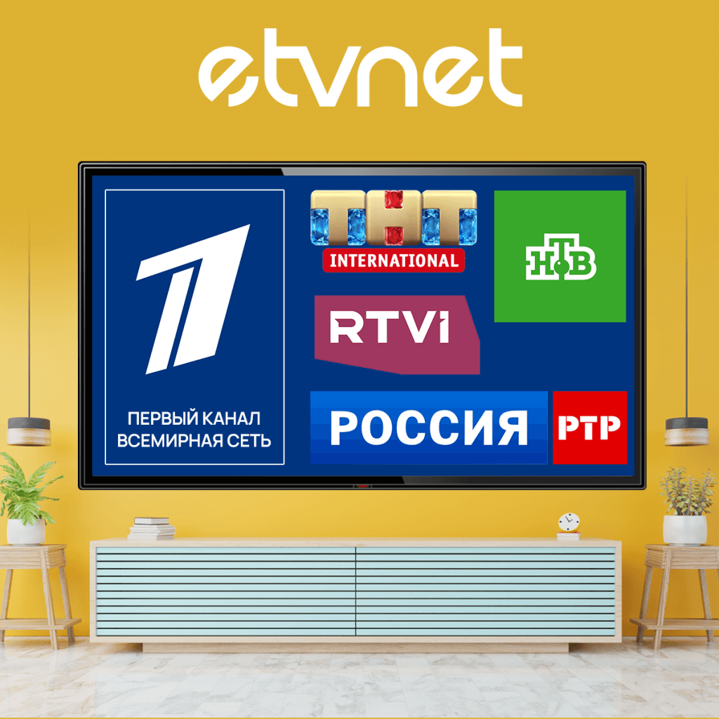 8 Марта – 8 причин подарить eTVnet - NewsRu.Ca